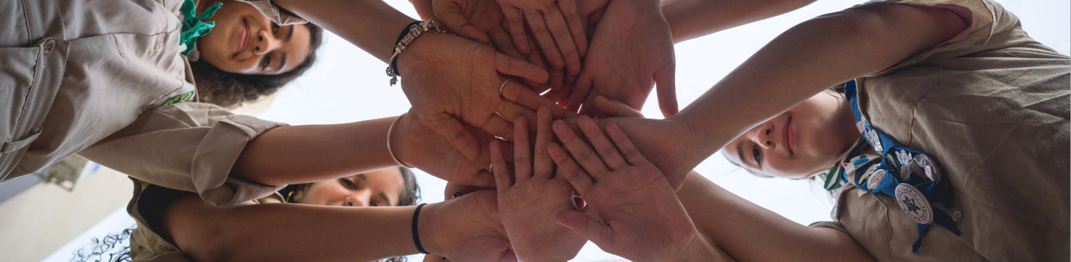 עיריית רמת גן